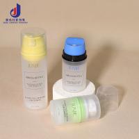 China Customized Airless Cream Pump Jar Luxury Cosmetic Packaging Jar 50g for sale