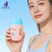 China Custom Plastic Cosmetic Bottles Oval Face Cream Bottle Empty  Packaging for sale