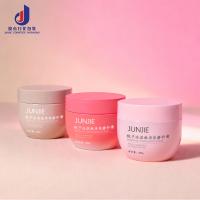 China Wholesale 250g PE Matte Pink Cream Jar for Beauty Packaging Hair Mask Face Cream Scrub Cosmetics for sale