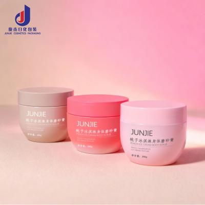 China Wholesale 250g PE Matte Pink Cream Jar for Beauty Packaging Hair Mask Face Cream Scrub Cosmetics for sale