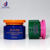 China Junjie Custom 30G-200G Double Layer Face Cream Jars Set Packaging Skin Care clear Bottles 100g Cosmetic Jar With Lids for sale