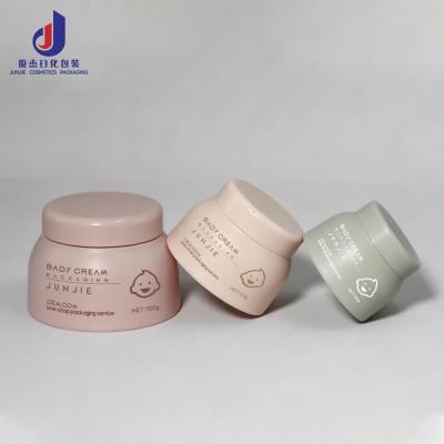 China JUNJIE 30g 50g 100g Beige PP Jar for Scrub Cream Empty OEM Body Lotion Cream Container Jar with Plastic Cap for Children for sale