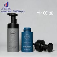 China Cosmetic Packaging Empty Hand Wash Facial Cleanser Shampoo Mousse Foaming Bottle 150ml 200ml 250ml 300ml Gray Plastic 5000pcs for sale