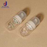China 50ml Recycled PET Plastic Pump Sprayer Empty Moisturizing Face Toner Conditioner Mist Bottle UV Printed Logo for Shampoo Lotion for sale