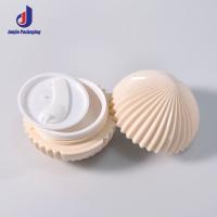 China Customized Double Wall Spherical Cream Jars with Lid, 10g to 75g, Plastic ABS Cosmetic Packaging for Cream and Skincare Serum for sale