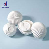 China Custom Luxury Ball Shape ABS Cosmetic Cream Jar Double Wall Refillable Skincare Packaging Container 10g-75g for sale