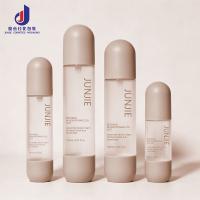 China Custom Empty Skincare Bottles 30ml 50ml 100ml 120ml Facial Mist Spray Bottles Round Bottom Capsule Airless Bottles for Toner for sale