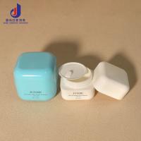 China High Quality Double Wall Square Cosmetic Plastic Cream Jar 20g-100g Colorful with Screw Top Lid for Skin Care for sale