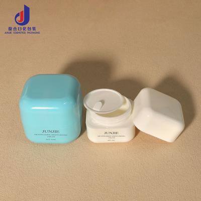 China High Quality Double Wall Square Cosmetic Plastic Cream Jar 20g-100g Colorful with Screw Top Lid for Skin Care for sale
