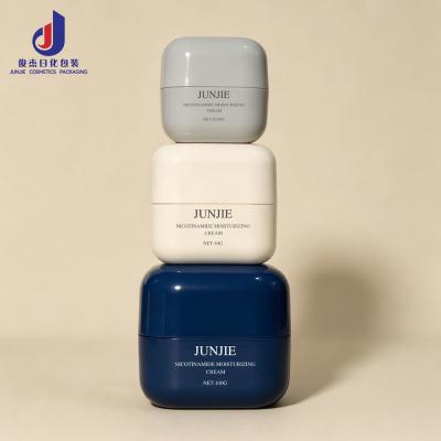 China Square Double Layer PP Plastic Jar with Lid 50g 30g Empty Cosmetic Jars for Lotion Cream Scrub Eye Cream Lipstick for sale