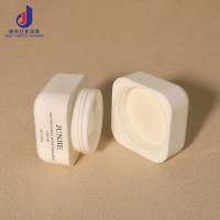 China Square Double Layer PP Plastic Jar with Lid 50g 30g Empty Cosmetic Jars for Lotion Cream Scrub Eye Cream Lipstick for sale