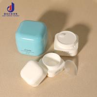 China Square Double Layer PP Plastic Jar with Lid 50g 30g Empty Cosmetic Jars for Lotion Cream Scrub Eye Cream Lipstick for sale
