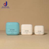 China Square Double Layer PP Plastic Jar with Lid 50g 30g Empty Cosmetic Jars for Lotion Cream Scrub Eye Cream Lipstick for sale