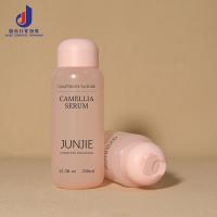 China Creative Skin Care and Packaging Set 350ml 280ml 100g 50g Custom logo Soft Touch Plastic Cosmetic Lotion Pump Bottle Cream Jar for sale