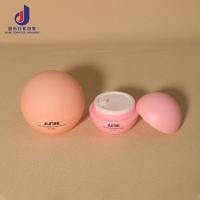 China Creative Skin Care and Packaging Set 350ml 280ml 100g 50g Custom logo Soft Touch Plastic Cosmetic Lotion Pump Bottle Cream Jar for sale