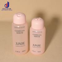 China Creative Skin Care and Packaging Set 350ml 280ml 100g 50g Custom logo Soft Touch Plastic Cosmetic Lotion Pump Bottle Cream Jar for sale