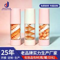 China Cosmetic Airless Pump Bottle 20ml 30ml 50ml 100ml Transparent Made Durable AS Plastic Sunscreen Primer Face Eye Shadow for sale