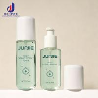China Custom PCR Cosmetic Packaging Flat Shoulder 50ml 100ml 150ml 180ml Matte Round Lotion Plastic Bottle with Pump and Cap for sale