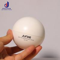 China 50g Eco-Friendly for Ball Shape Jar Container with Plastic Cap Degradable Body Cream Packaging for Cosmetics for Eye Cream for sale