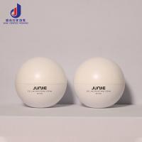 China 50g Eco-Friendly for Ball Shape Jar Container with Plastic Cap Degradable Body Cream Packaging for Cosmetics for Eye Cream for sale
