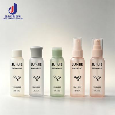 China Industrial Custom Cosmetic Bottles 60ml Cylindrical Spray Bottle Lotion Essence For Skincare Cosmetic Plastic Bottles for sale
