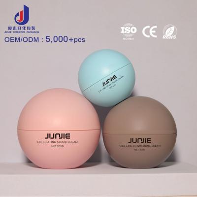 China Custom All PP 200g 100g 50g Macaron Cream Jar with Matte Finish for Body Lotion, Face Body Scrub Butter Container Jar Hair Mask for sale