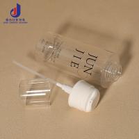 China Simple Design Personal Care Plastics Packaging 400ml PET Body Lotion Pump Shower Gel Shampoo Bottle Customized Color for sale