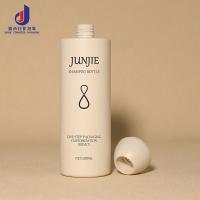 China Premium PET Cosmetic Bottles Packaging with Press Lid 500ml Customized Lid Empty Shampoo Bottle Customized Colors Logo for sale