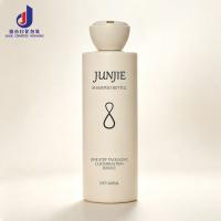 China Premium PET Cosmetic Bottles Packaging with Press Lid 500ml Customized Lid Empty Shampoo Bottle Customized Colors Logo for sale