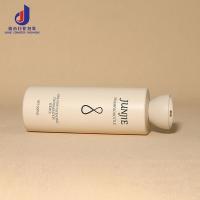 China Premium PET Cosmetic Bottles Packaging with Press Lid 500ml Customized Lid Empty Shampoo Bottle Customized Colors Logo for sale