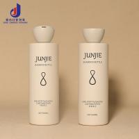 China Premium PET Cosmetic Bottles Packaging with Press Lid 500ml Customized Lid Empty Shampoo Bottle Customized Colors Logo for sale