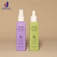 China Custom 50ml Square Plastic Lotion Perfume Bottle with Pump Sprayer Lid for Perfume Oil Packaging From Junjie Packaging for sale