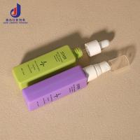 China Custom 50ml Square Plastic Lotion Perfume Bottle with Pump Sprayer Lid for Perfume Oil Packaging From Junjie Packaging for sale