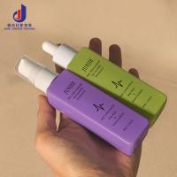 China Custom 50ml Square Plastic Lotion Perfume Bottle with Pump Sprayer Lid for Perfume Oil Packaging From Junjie Packaging for sale