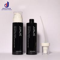 China OEM ODM Recyclable Plastic Skin Care Cosmetic Packaging PET 220ml Refillable Body Primer Lotion Toner Bottle with Pump for sale