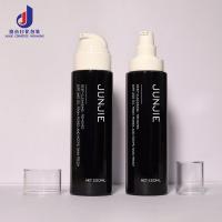 China OEM ODM Recyclable Plastic Skin Care Cosmetic Packaging PET 220ml Refillable Body Primer Lotion Toner Bottle with Pump for sale