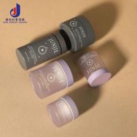 China Custom Logo Food Grade Plastic Pet Storage Jar 2Oz 4Oz 5Oz Pet Plastic Cosmetic Jar with Screw Cap for Body Scrub for sale