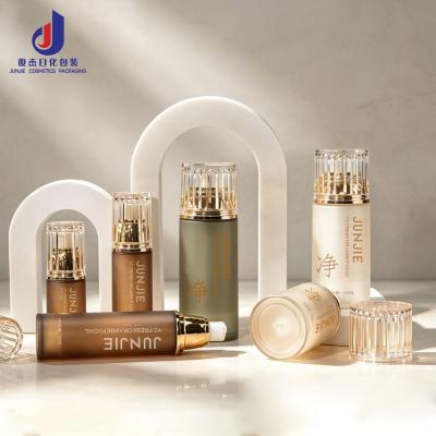 China Customized Wholesale As Plastic Cosmetic Airless Pump Spray Bottle with Frosted Coffee for Face Mask and Lotion 30ml-120ml for sale