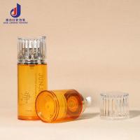 China Customized Wholesale As Plastic Cosmetic Airless Pump Spray Bottle with Frosted Coffee for Face Mask and Lotion 30ml-120ml for sale