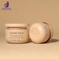 China Custom Color Logo 200ml Luxury HDPE Round Cream Jars Screw Top Empty Skincare & Hair Mask Packaging UV Printed Lids for sale