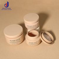 China Custom Color Logo 200ml Luxury HDPE Round Cream Jars Screw Top Empty Skincare & Hair Mask Packaging UV Printed Lids for sale
