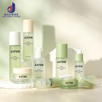 China JUNJIE  Cosmetique Frosted Green Cosmetic Lotion Body Mist Spray Bottle 30ml/120ml/150ml Customizable PETG for sale