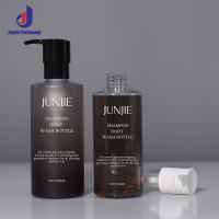 China Luxury Cosmetic Packaging 500ml PET Plastic Shampoo Bottle Liquid Hand Wash Body Lotion Frosted Pump Bottles for Skin Care for sale
