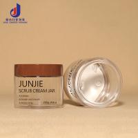 China Custom Color Logo 250ml 300ml Transparent  PET Cream Jars Screw Top Empty Skincare & Hair Mask Packaging UV Printed Lids for sale
