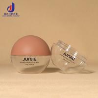 China Factory Wholesale 250ml Spherical PET Cosmetic Jar Custom Logo Empty Plastic Ball Jars for Body Cream Skincare Packaging OEM ODM for sale