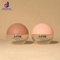 China Factory Wholesale 250ml Spherical PET Cosmetic Jar Custom Logo Empty Plastic Ball Jars for Body Cream Skincare Packaging OEM ODM for sale