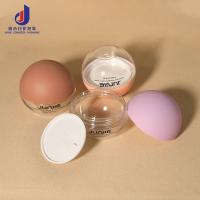China Factory Wholesale 250ml Spherical PET Cosmetic Jar Custom Logo Empty Plastic Ball Jars for Body Cream Skincare Packaging OEM ODM for sale