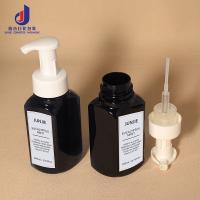 China Custom Color 260ML PET Amber Square Plastic Hair Care Hand Body Wash Soap Shower Gel Lotion Shampoo Pump Bottle for sale