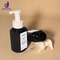 China Custom Color 260ML PET Amber Square Plastic Hair Care Hand Body Wash Soap Shower Gel Lotion Shampoo Pump Bottle for sale