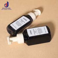 China Custom Color 260ML PET Amber Square Plastic Hair Care Hand Body Wash Soap Shower Gel Lotion Shampoo Pump Bottle for sale